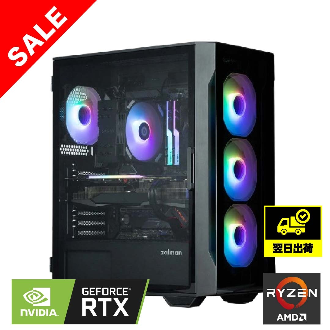 【バンダルゲーミングの評判は？】口コミから見る話題のゲーミングPCブランドの評価！ | Kaoru Gaming